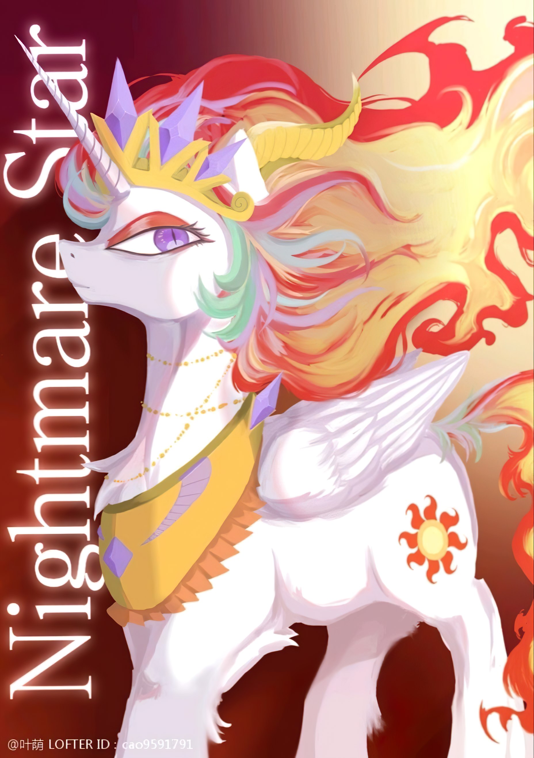 #3406204 - safe, artist:叶荫, nightmare star, alicorn, g4, crown, jewelry ...