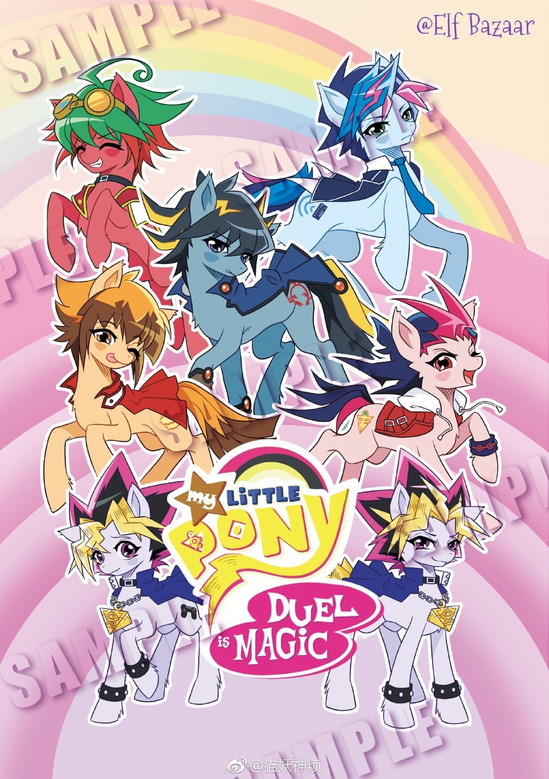 #3444224 - safe, artist:katya29katya, earth pony, pony, 2024, anime ...