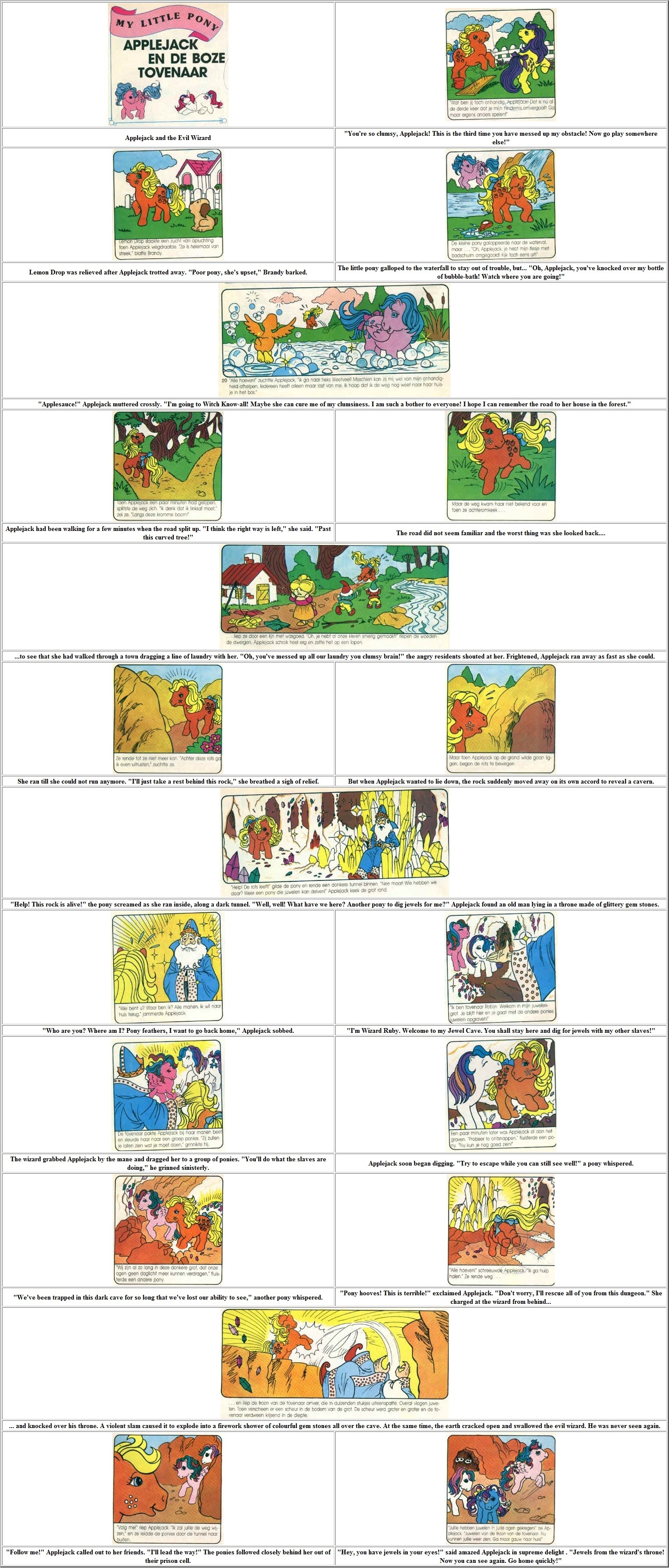 #3528435 - safe, applejack (g1), brandy, duck soup, firefly ...