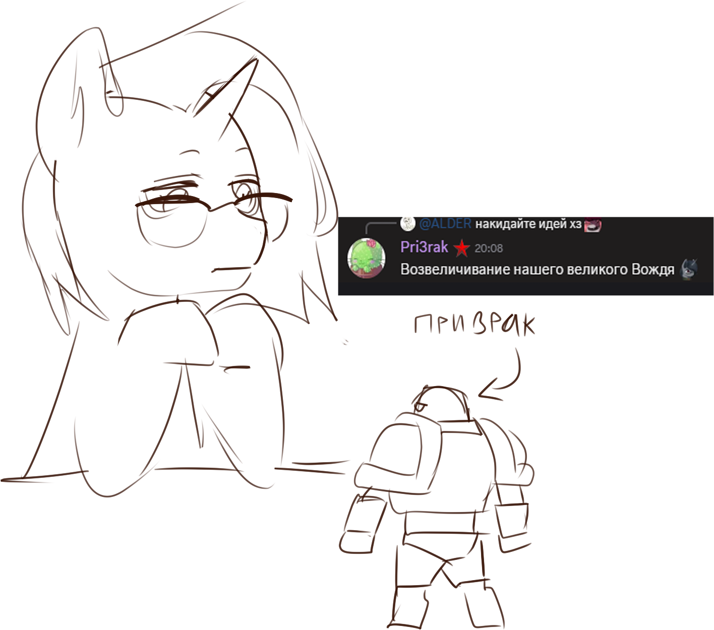 #3710553 - safe, artist:aldersmitch, oc, oc only, oc:aktur fent, pony ...