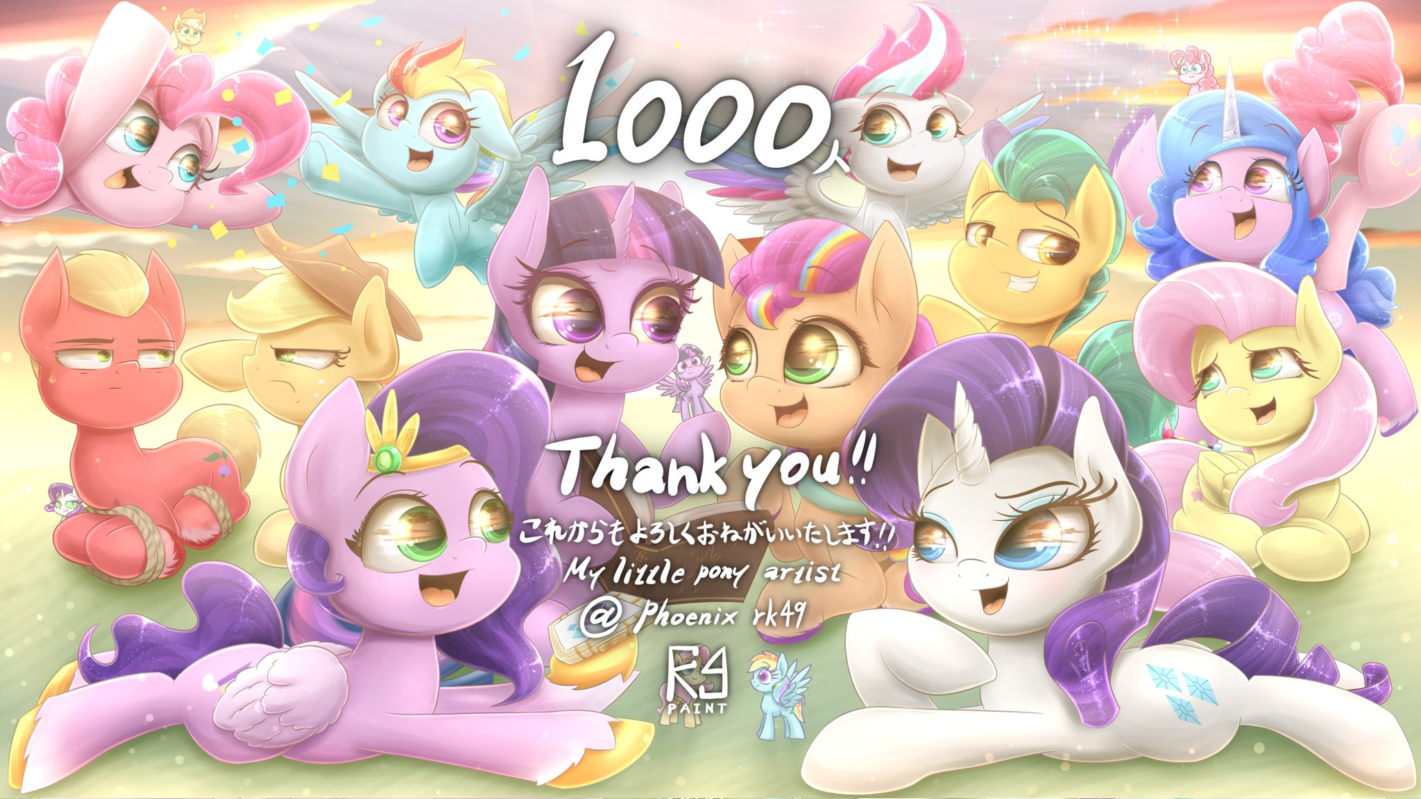 #3712192 - safe, artist:phoenixrk49, applejack, fluttershy, hitch ...