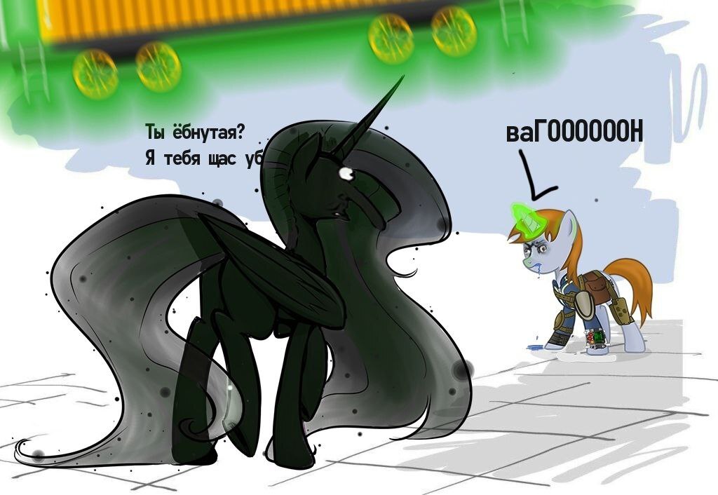 #3541765 - safe, oc, oc:littlepip, alicorn, pony, unicorn, fallout ...