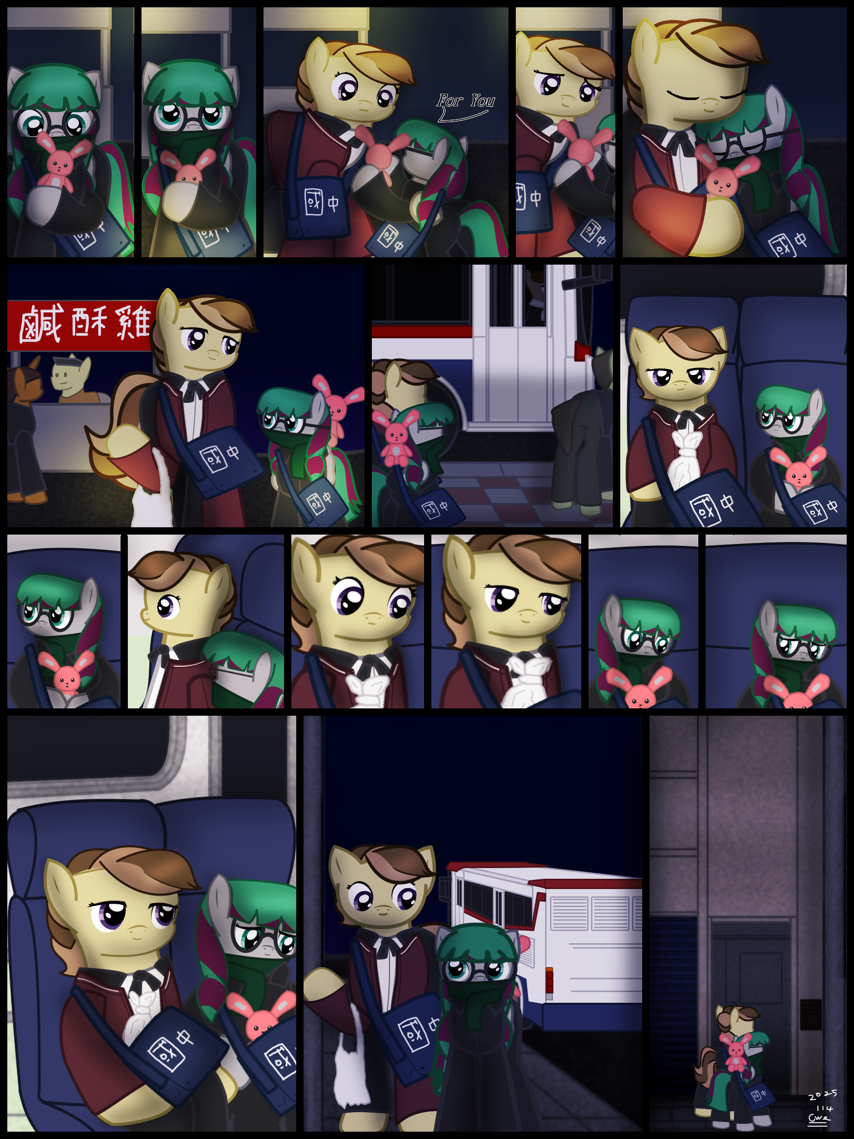 #3586640 - safe, artist:99999999000, oc, oc only, oc:li anna, oc:zhang cathy, earth pony ...