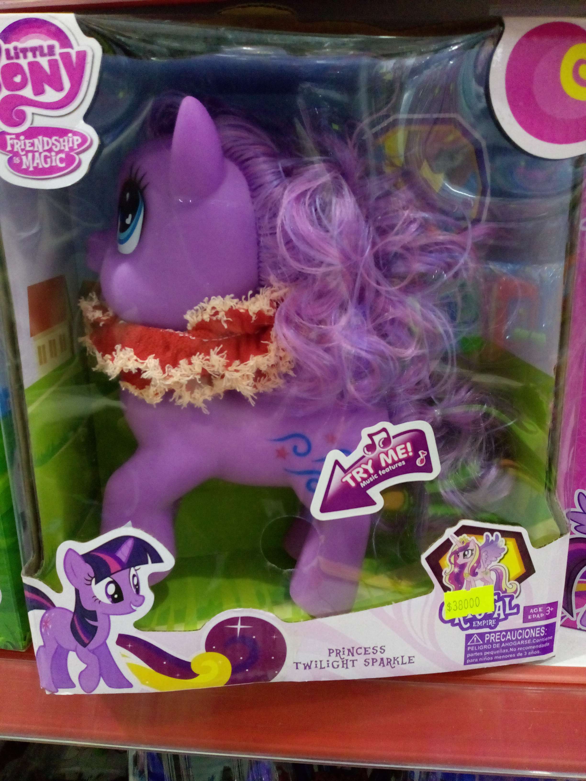 #3588603 - safe, princess cadance, twilight sparkle, alicorn, unicorn ...