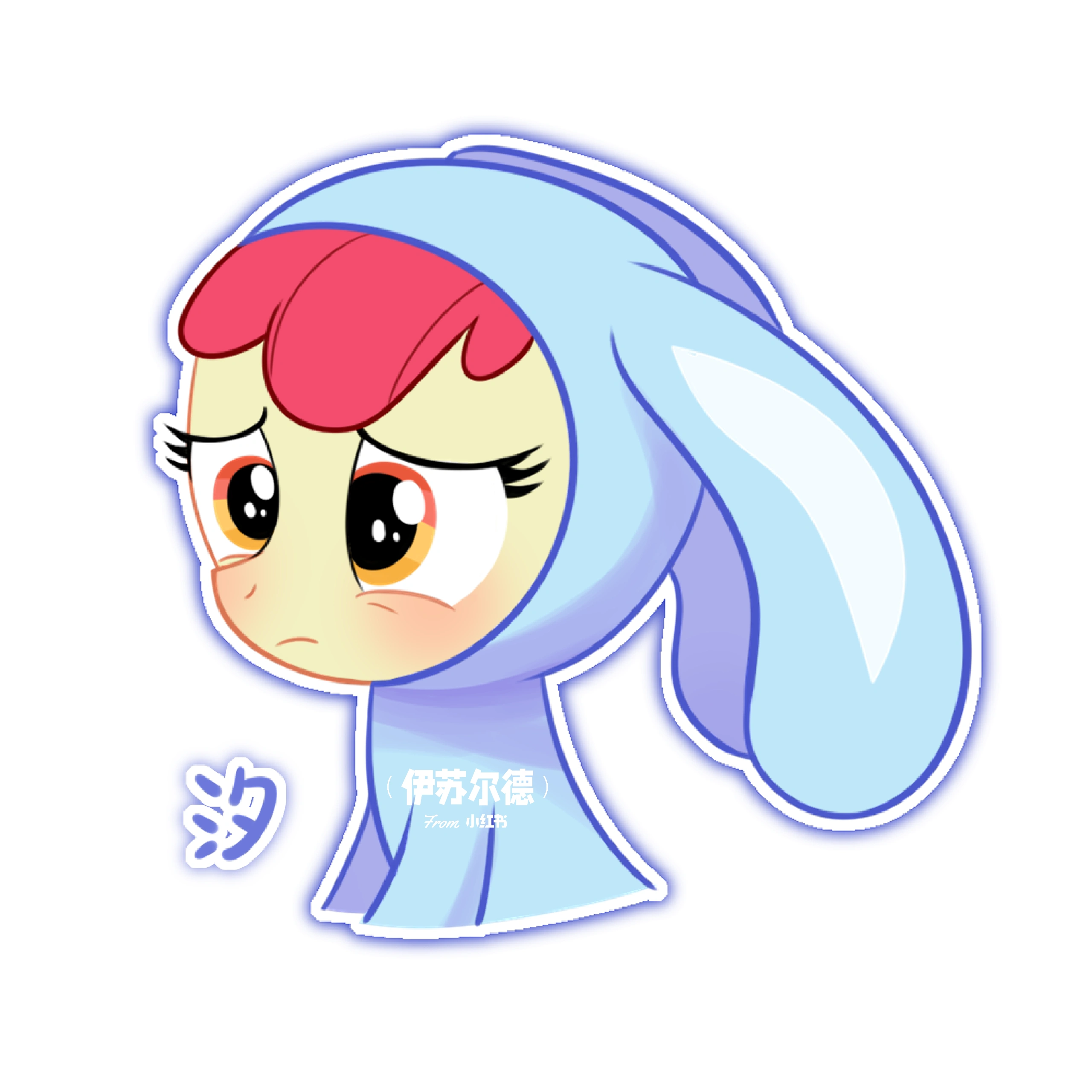 #3590769 - safe, artist:雨汐汐, apple bloom, earth pony, pony, g4, animal ...