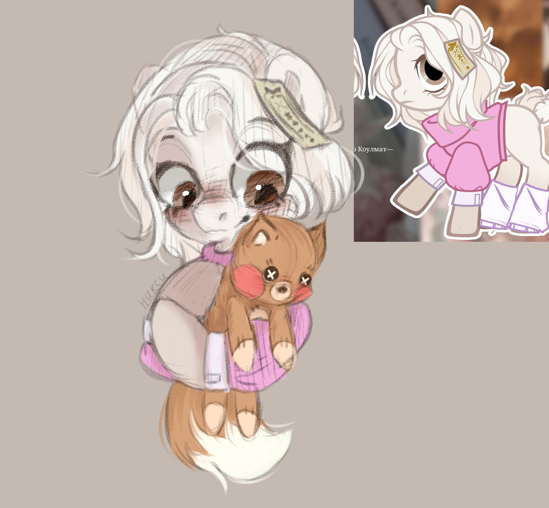 #3582364 - safe, artist:naksi, oc, oc only, earth pony, pony, clothes, commission, female, mare ...