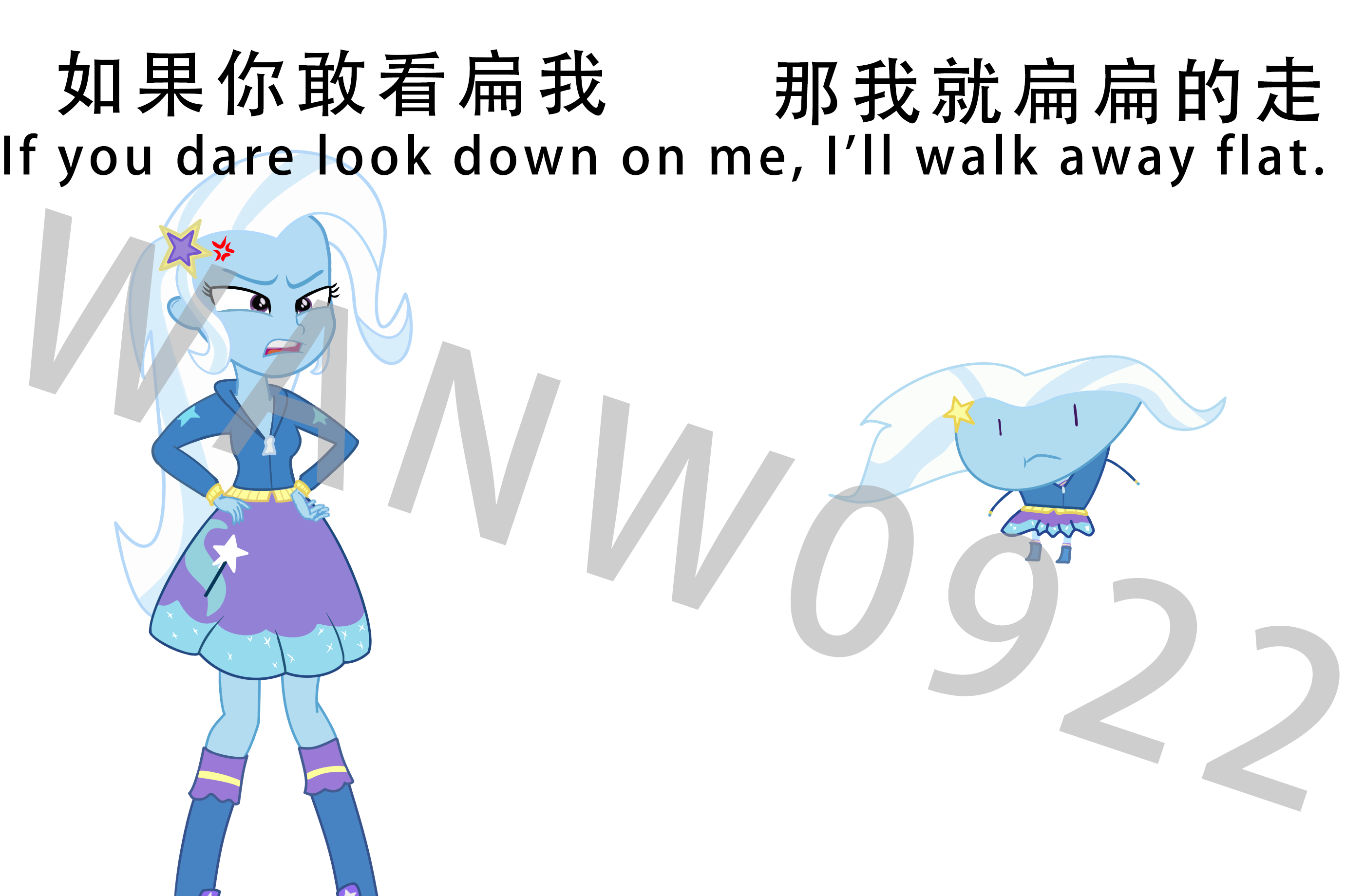 #3609001 - safe, artist:wanw0922, trixie, human, anthro, equestria ...