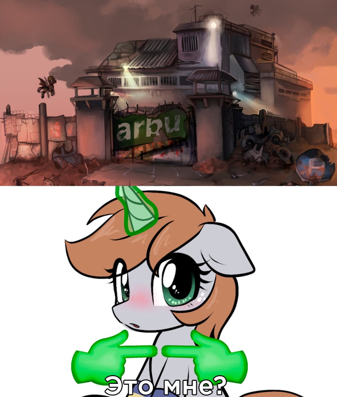 #3618695 - safe, artist:jedayskayvoker, artist:moozua, edit, oc, oc only, oc:littlepip, pegasus ...