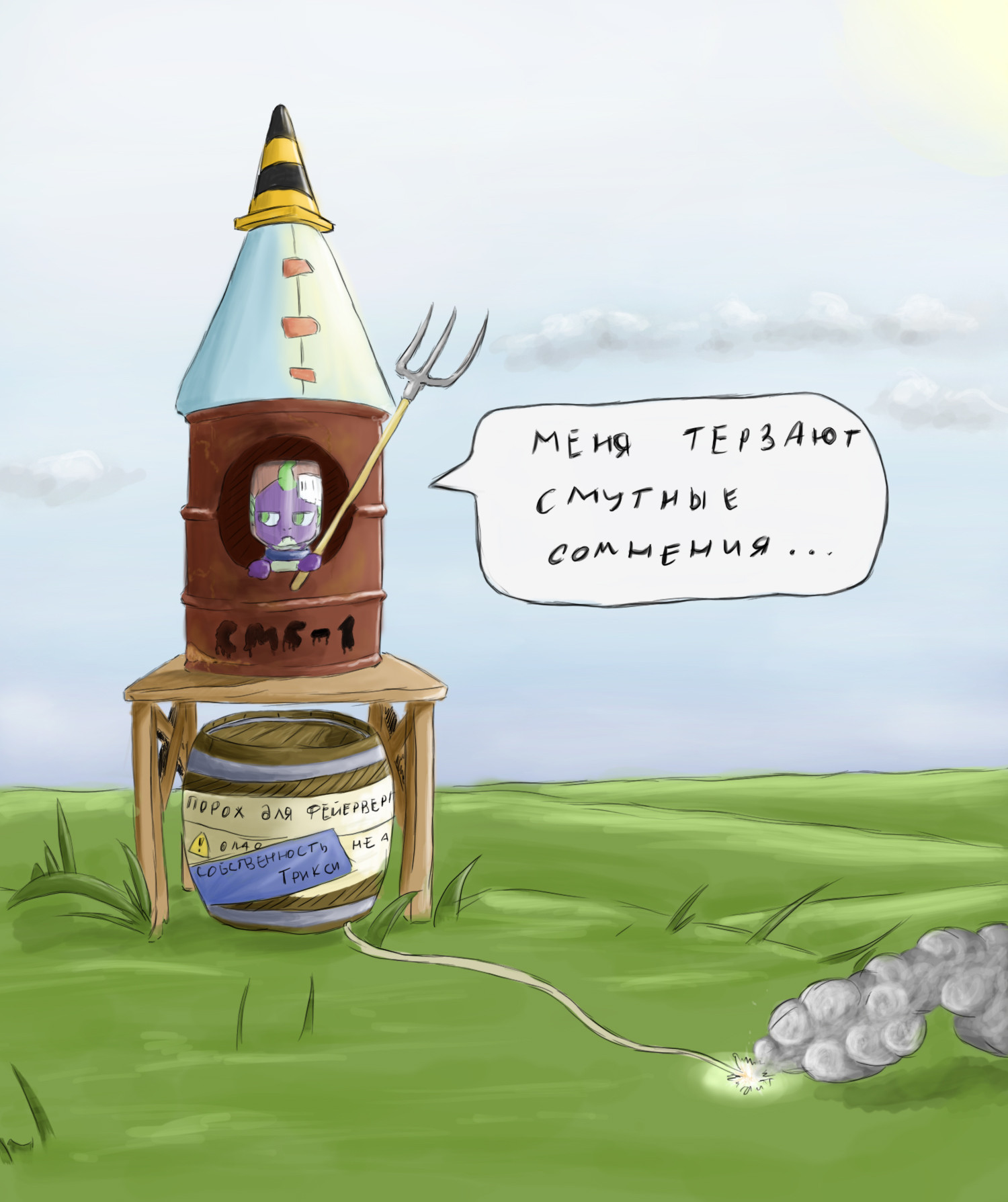 #114247 - safe, artist:madhotaru, artist:rusreality, spike, russian ...