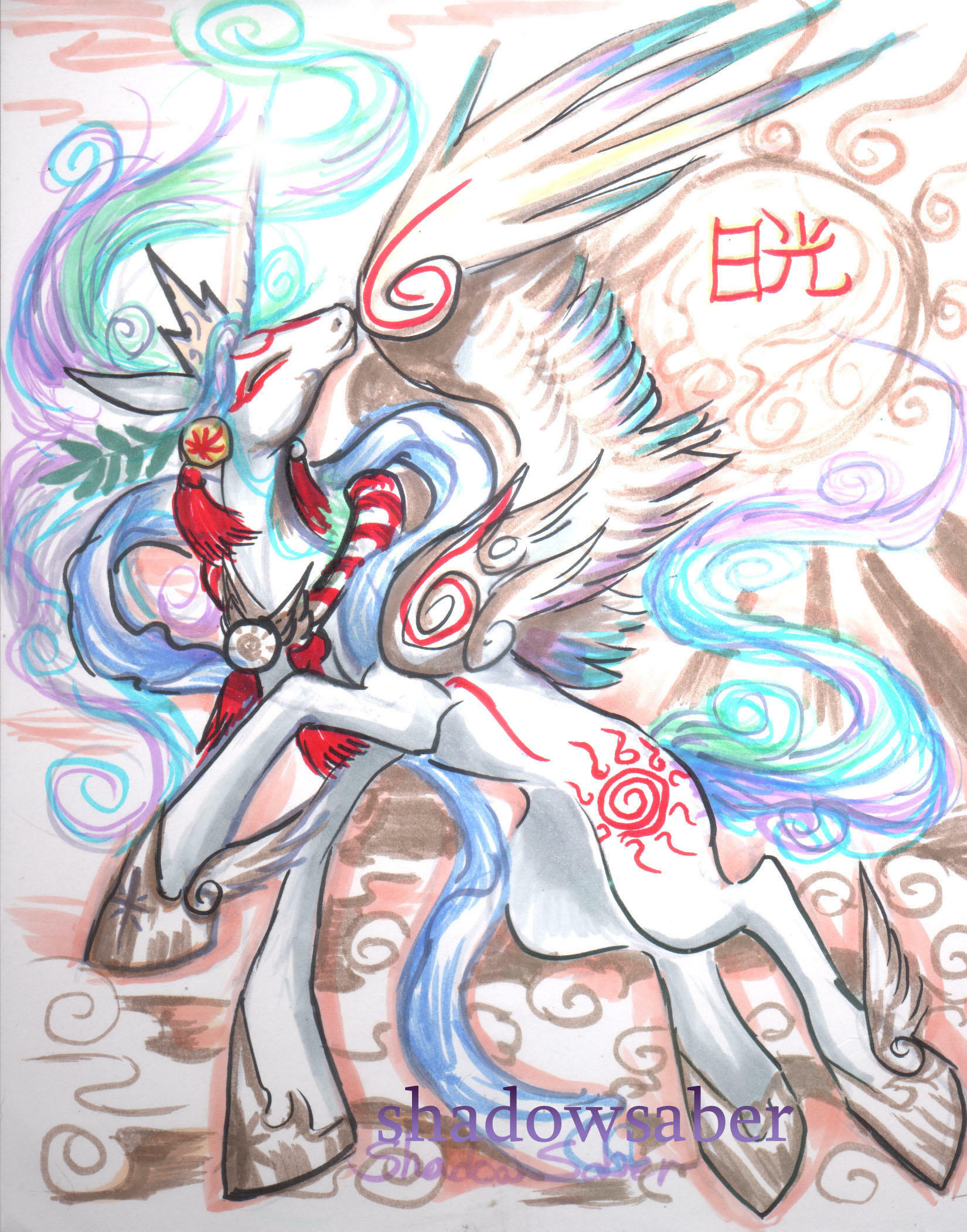 #6292 - safe, artist:shadowsaber, princess celestia, alicorn, pony ...