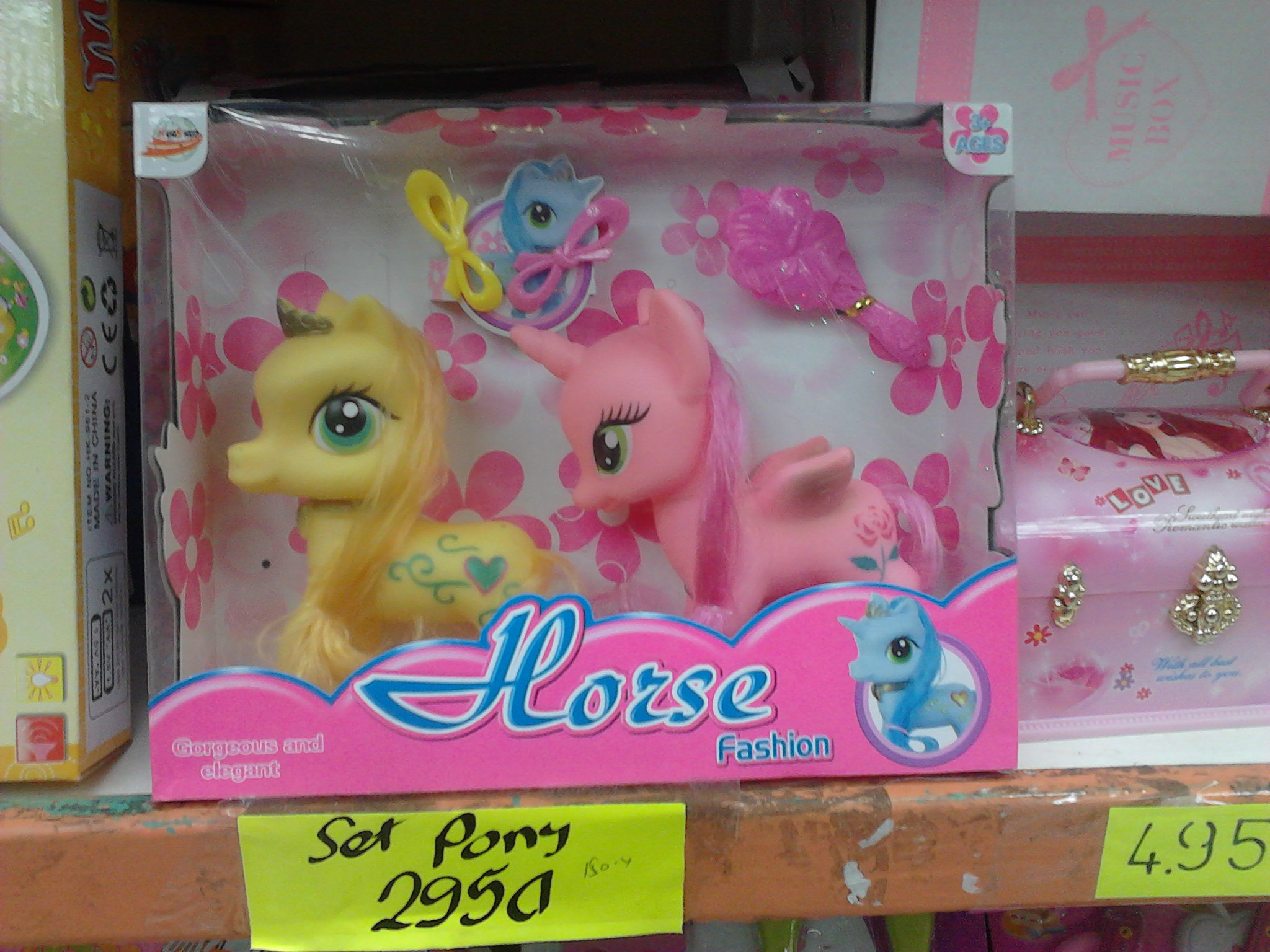 #490205 - safe, barely pony related, bootleg, toy - Derpibooru