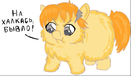 #318455 - safe, fluffy pony, cheek puffing, fluffy pony original art ...