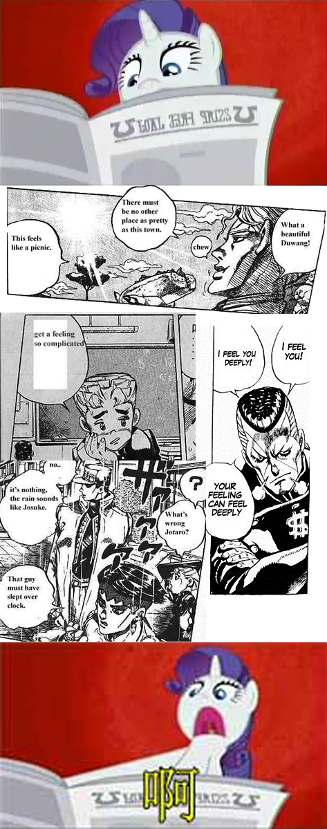 #369166 - safe, rarity, abaj, chinese, duwang, i'll destroy her, jojo's ...