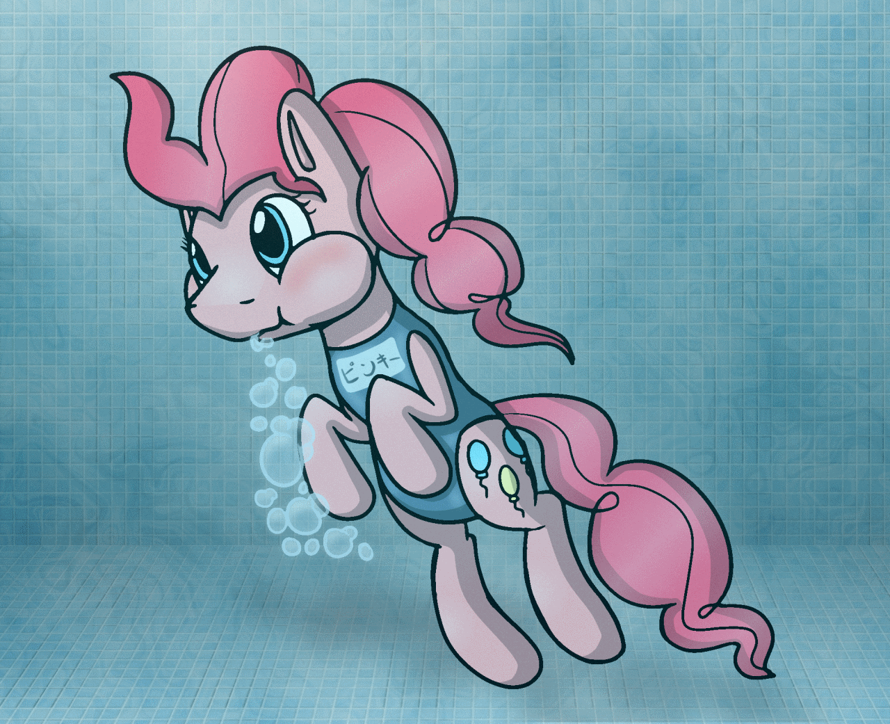 415267 Safe Artistjakethespy Pinkie Pie Ask School Swimsuit Pinkie Pie Bubble Clothes