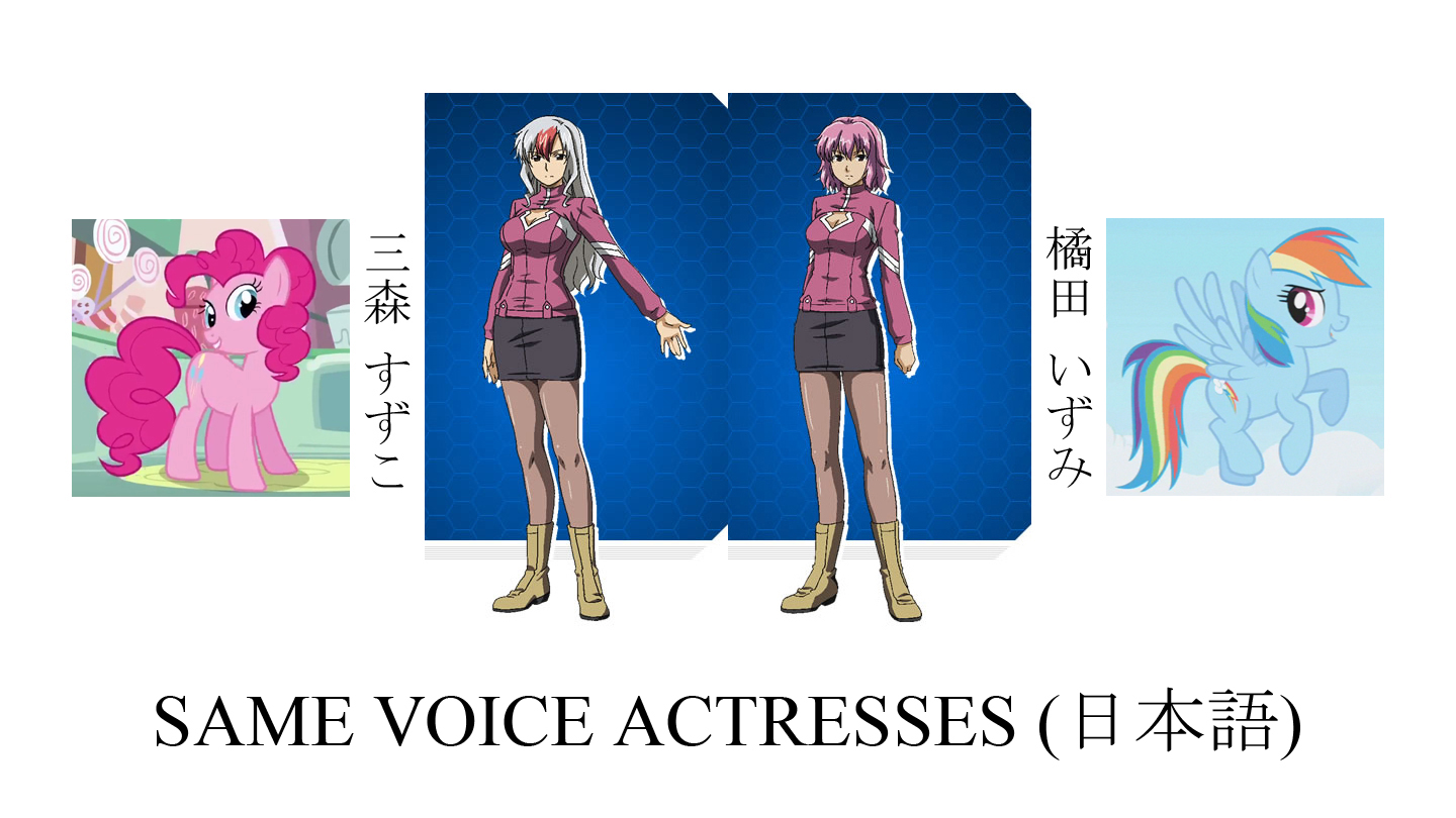 #756656 - safe, pinkie pie, rainbow dash, g4, amelia evans, anime ...