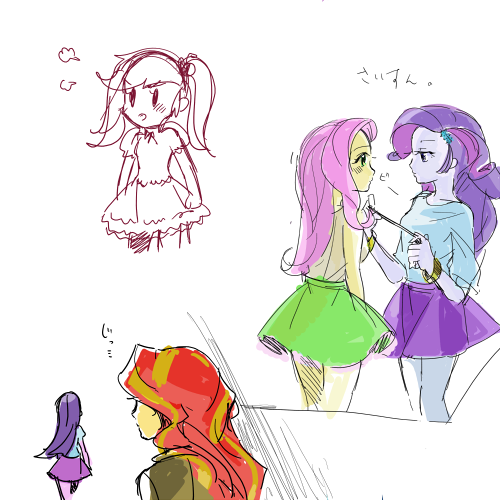 #888278 - dead source, safe, artist:pan, fluttershy, rarity, sunset ...