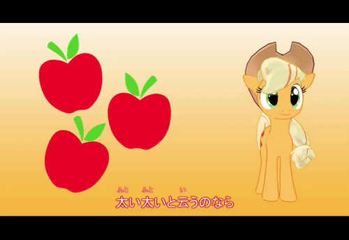 #1300098 - safe, artist:ガラムマサラ別館, applejack, g4, 3d, animated, dancing ...