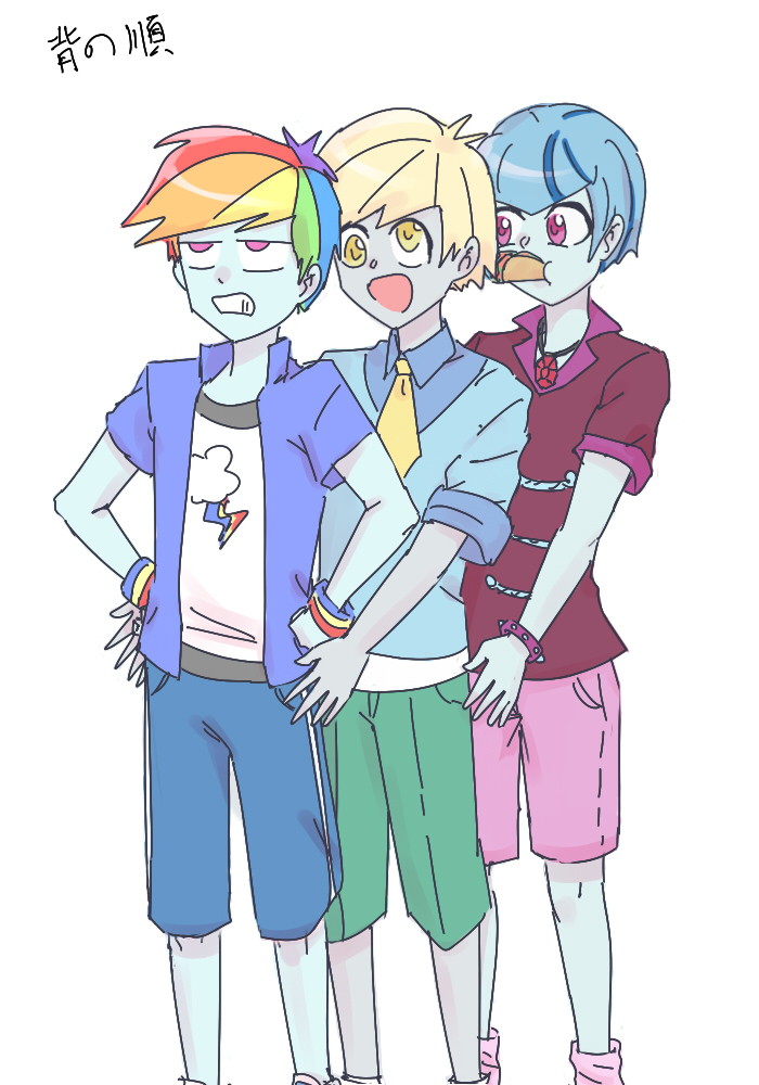 #1181211 - safe, artist:misochikin, derpy hooves, rainbow dash, sonata ...