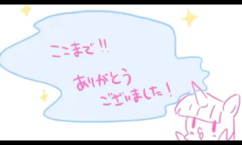 #1234564 - artist needed, safe, twilight sparkle, unicorn, chibi ...