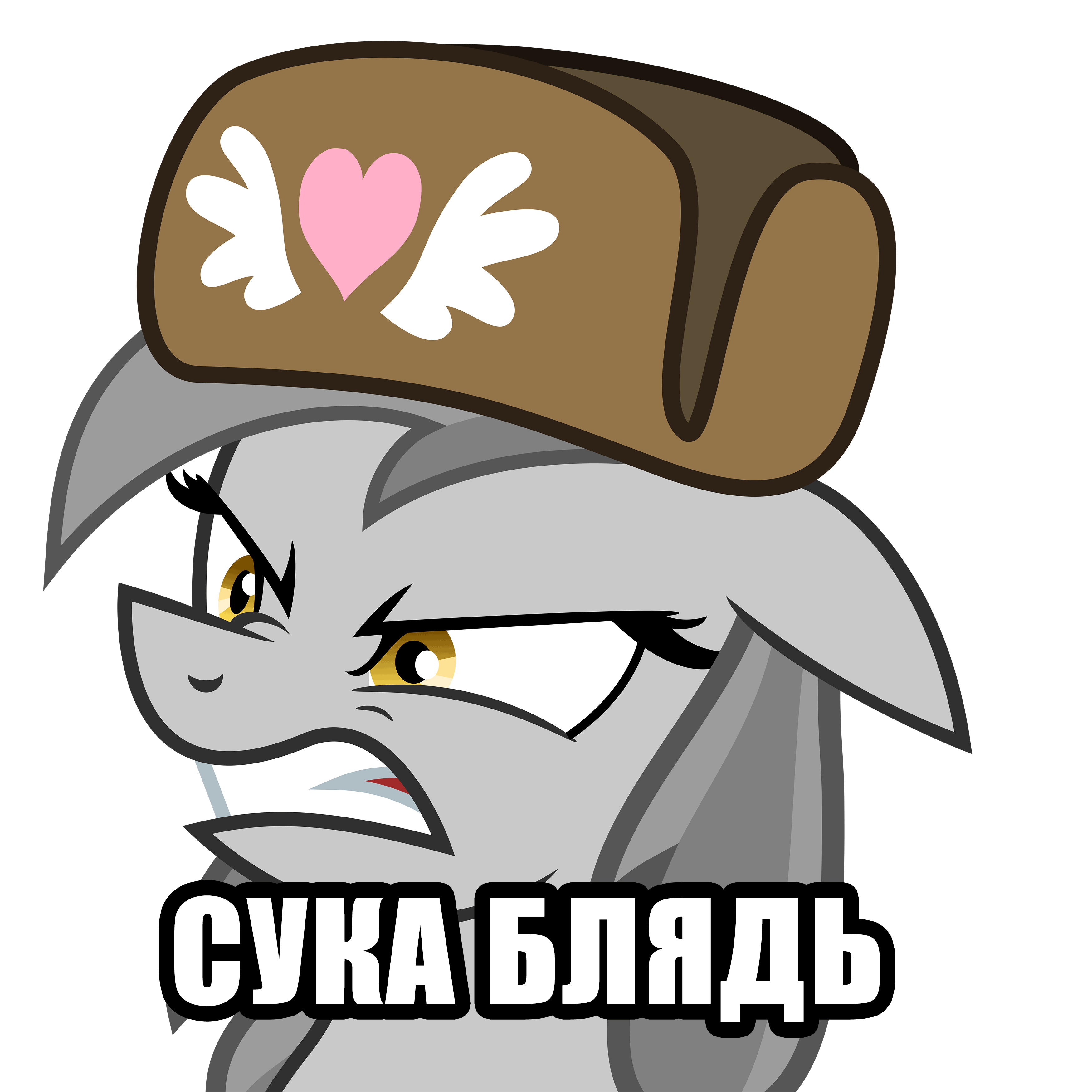 #1370850 - safe, artist:besttubahorse, oc, oc only, oc:zippy snips ...