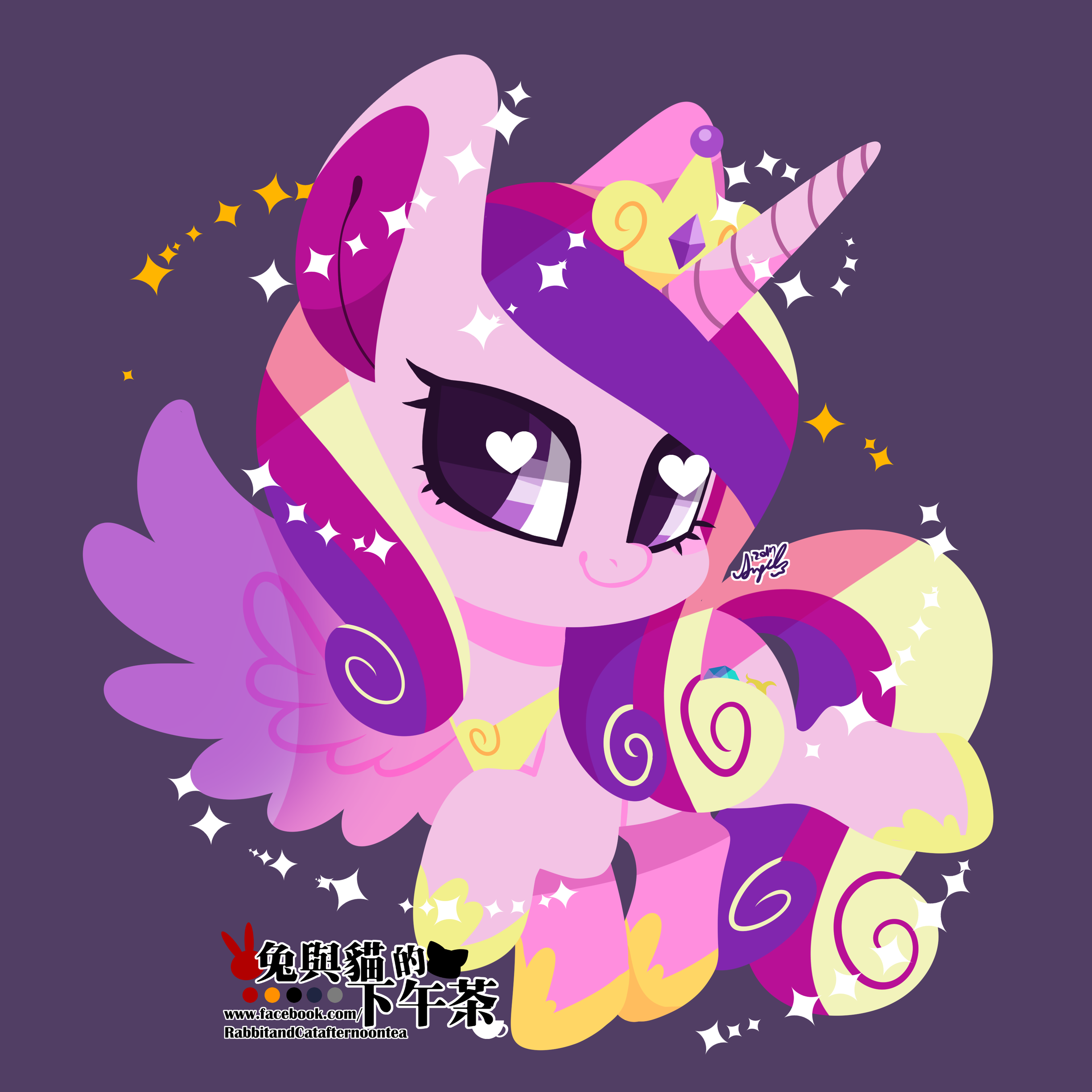 #1419281 - safe, artist:snow angel, princess cadance, alicorn, pony, g4 ...