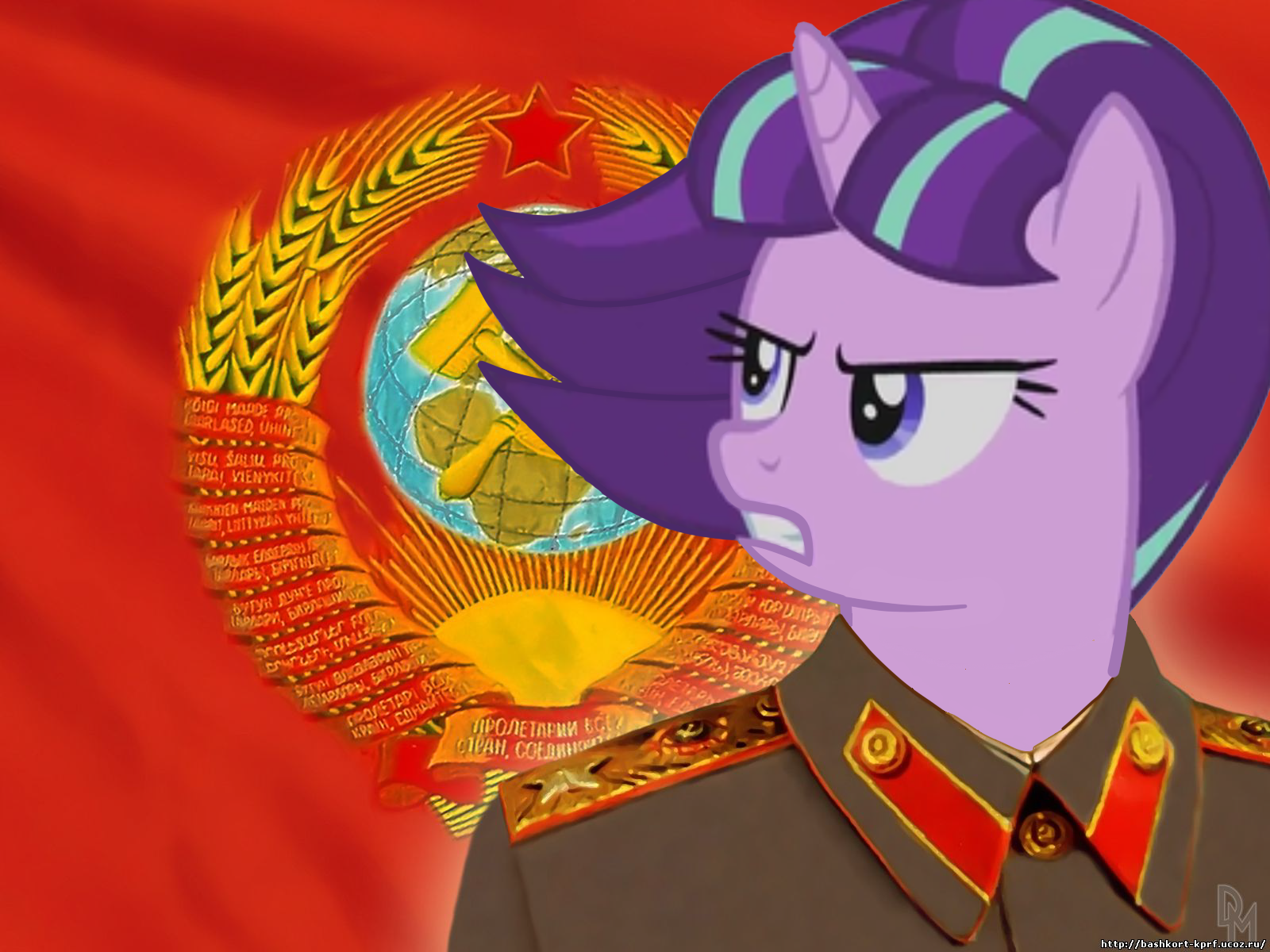 #1462413 - safe, starlight glimmer, pony, communism, stalin glimmer ...