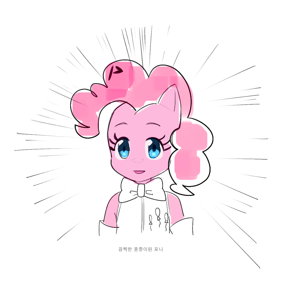 #1481044 - safe, artist:chtkghk8, pinkie pie, earth pony, anthro, g4 ...