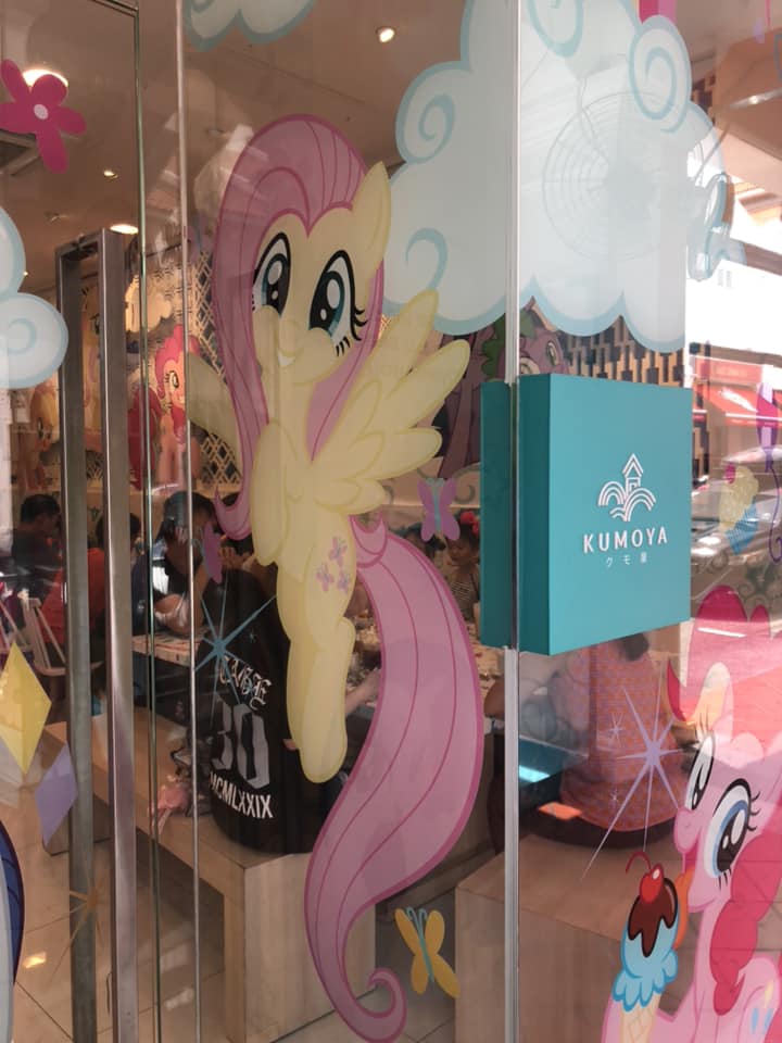 #1868264 - safe, photographer:aaronmufasalee, fluttershy, pinkie pie ...