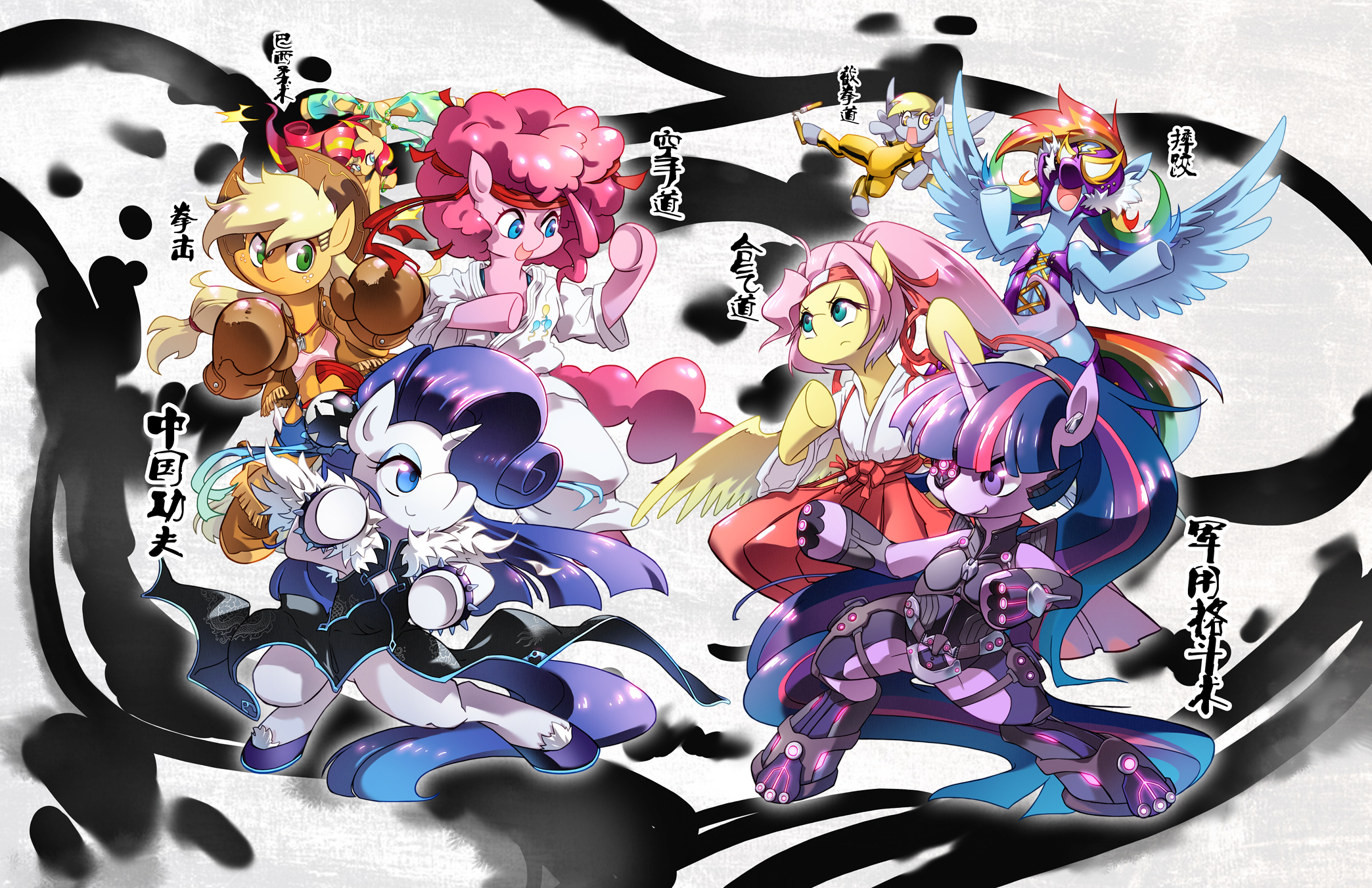 #1648648 - safe, artist:sweetsound, applejack, derpy hooves, fluttershy ...