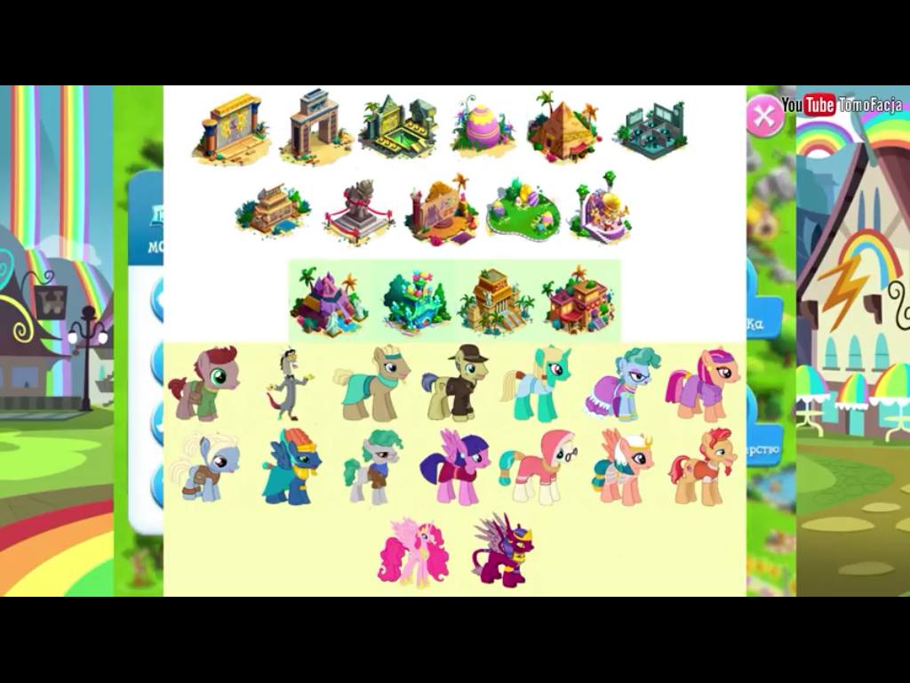 NEW CHARACTERS, DECÓR AND SHOP! (Accord and Pinkie Alicorn are from the ...