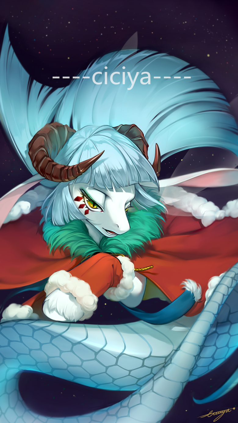 #1783735 - safe, artist:ciciya, oc, oc only, lamia, original species ...