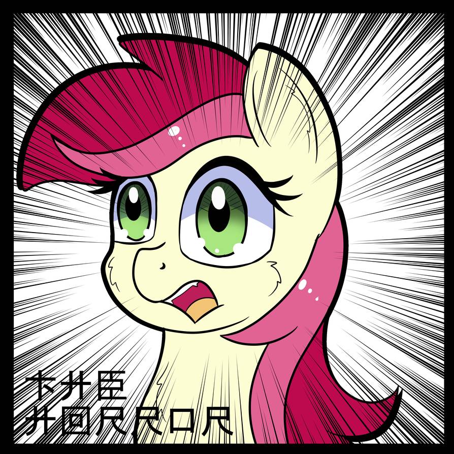 #2176818 - safe, artist:rainbowtashie, roseluck, earth pony, pony, bust ...