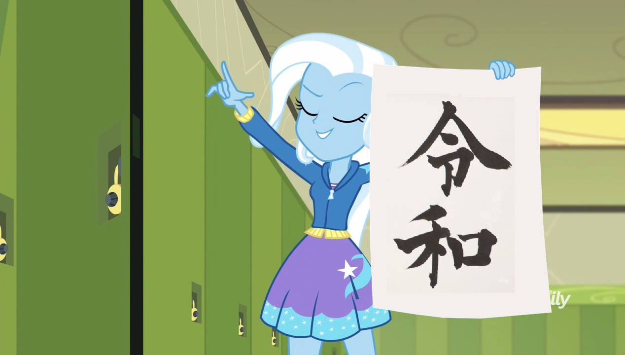 #2000956 - source needed, safe, edit, edited screencap, screencap ...