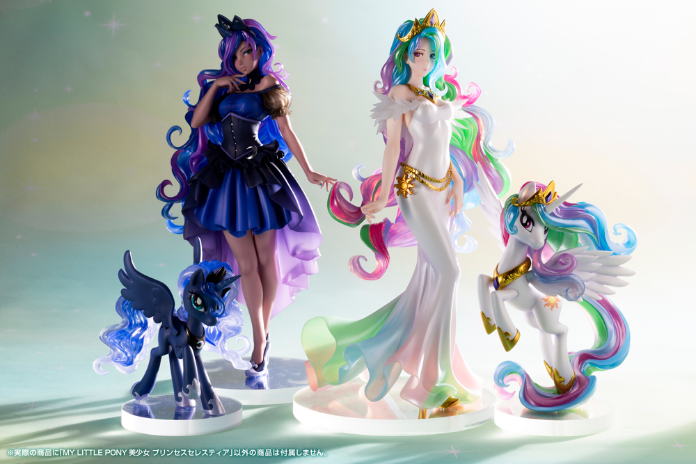 #2608538 - safe, kotobukiya, princess celestia, princess luna, human ...