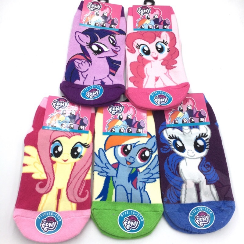 #2786558 - safe, fluttershy, pinkie pie, rainbow dash, rarity, twilight ...