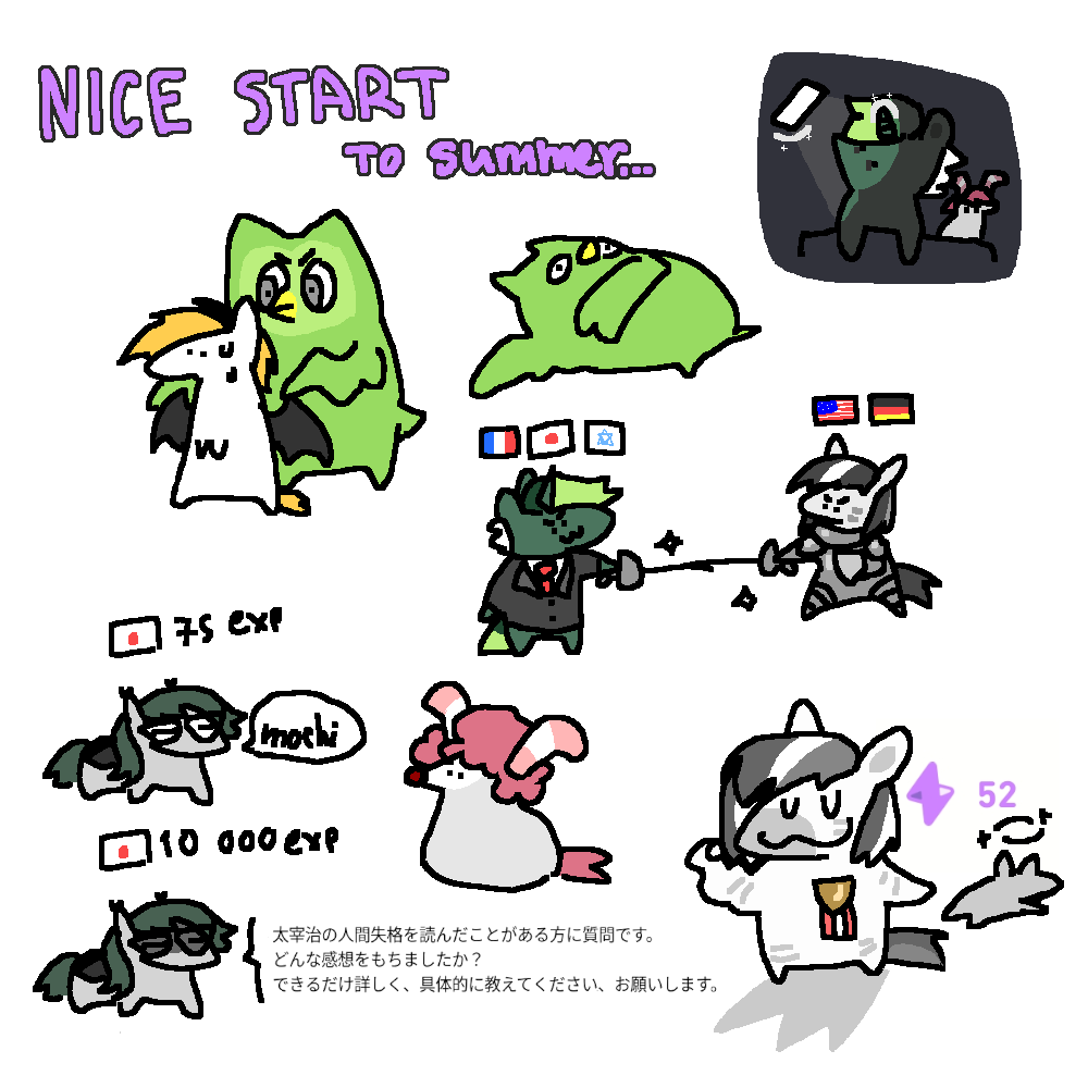 #2962880 - safe, artist:guwauu, oc, oc:baltzar, oc:guaiacol, oc:hory ...