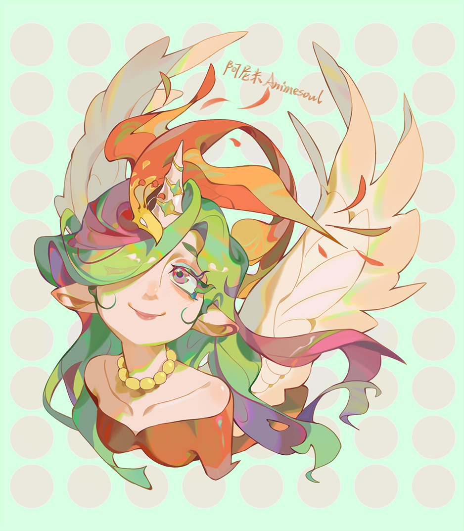 #2963281 - safe, artist:animesoul, part of a set, philomena, princess ...