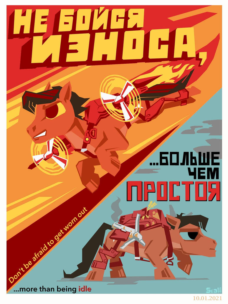 #2988220 - safe, artist:scarletdex8299, oc, oc only, cyrillic, english ...