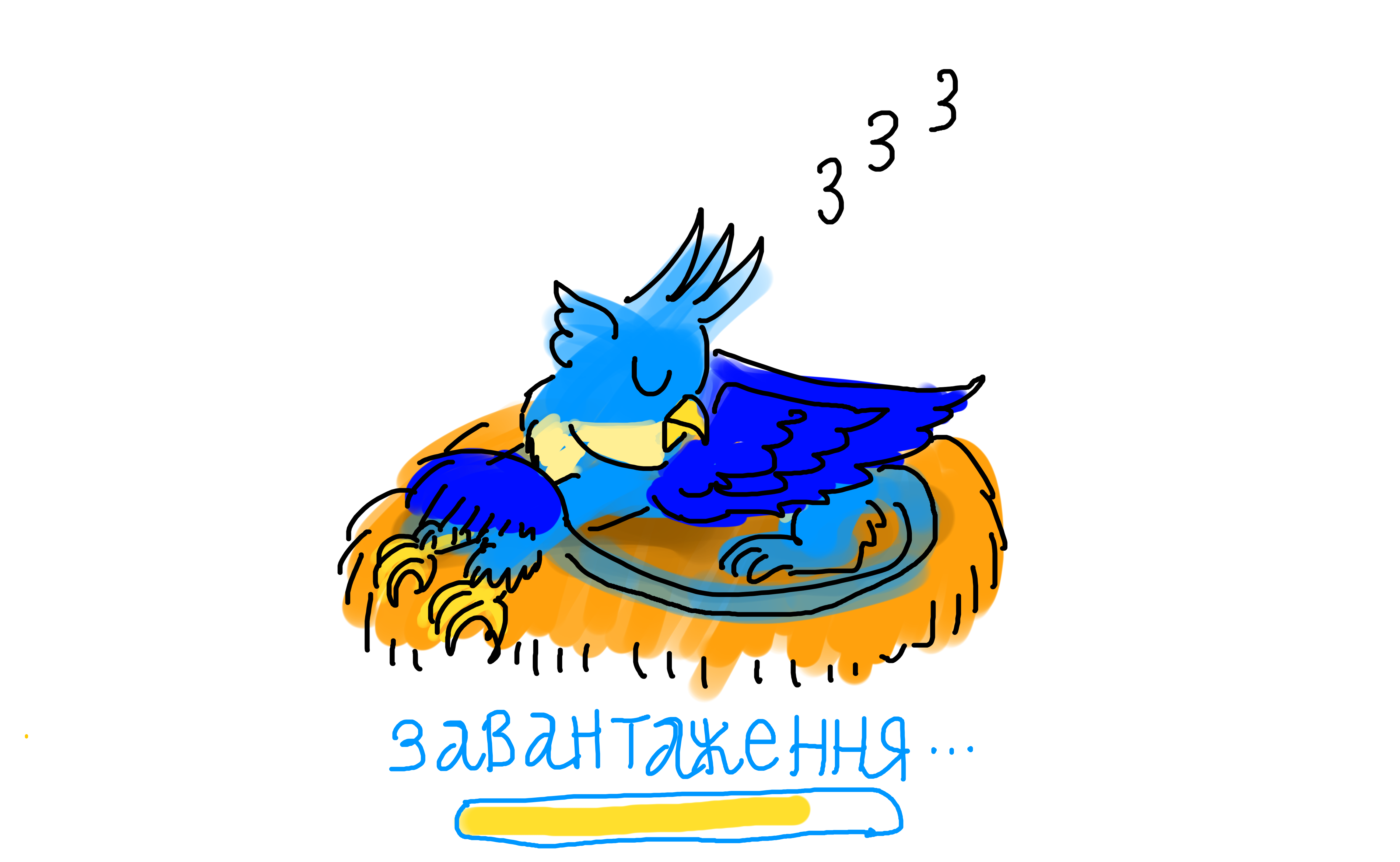 #3001616 - safe, artist:horsesplease, gallus, g4, birb, cyrillic ...