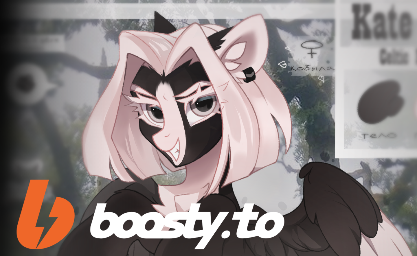 #2827277 - safe, artist:zlatavector, oc, oc:kate braxton, advertising ...