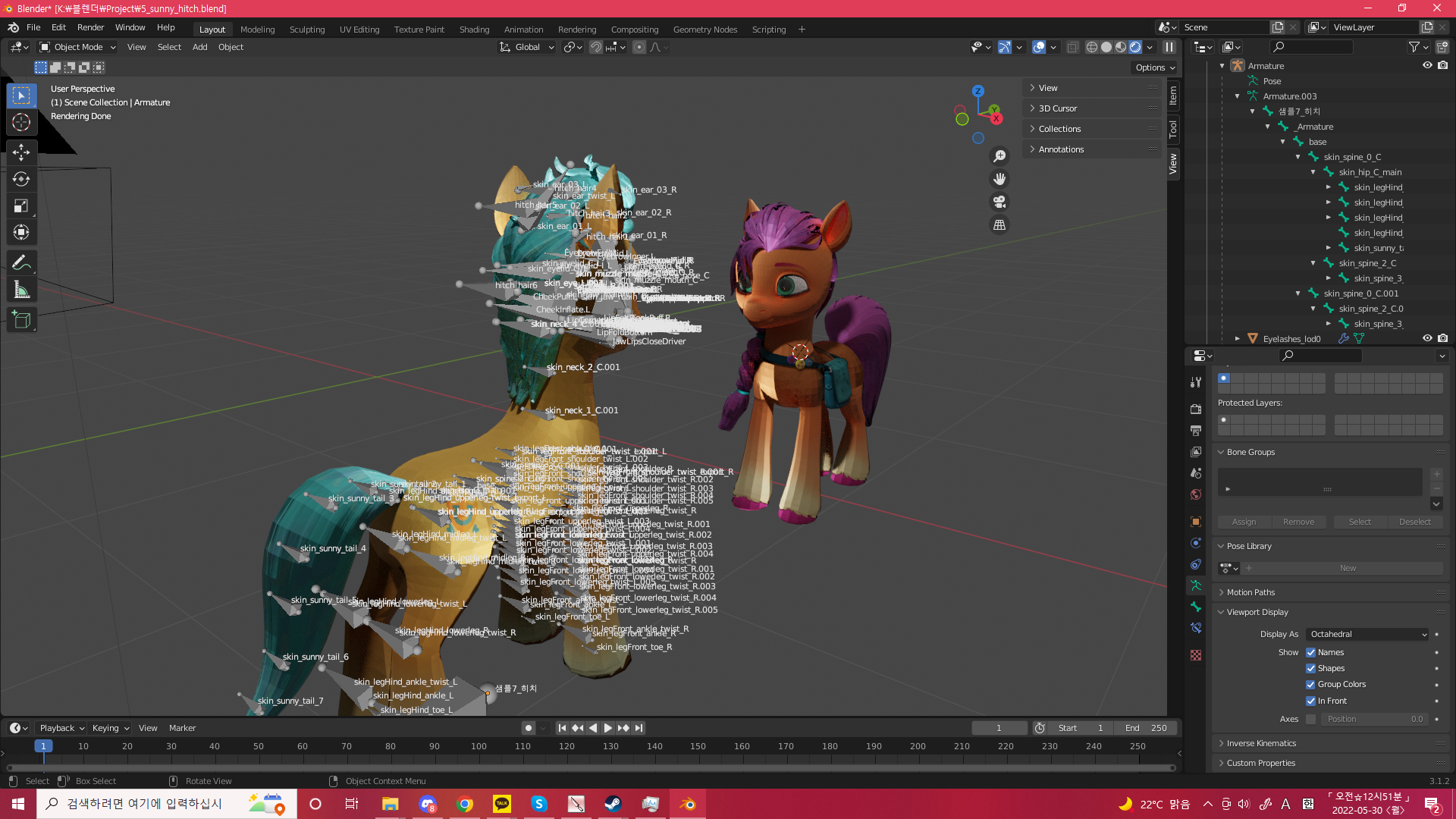 #2875464 - safe, hitch trailblazer, sunny starscout, earth pony, pony ...