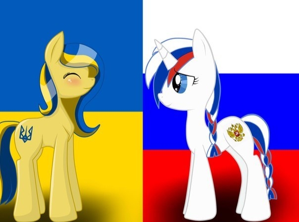 #2927815 - artist needed, safe, oc, oc:marussia, oc:ukraine, earth pony ...
