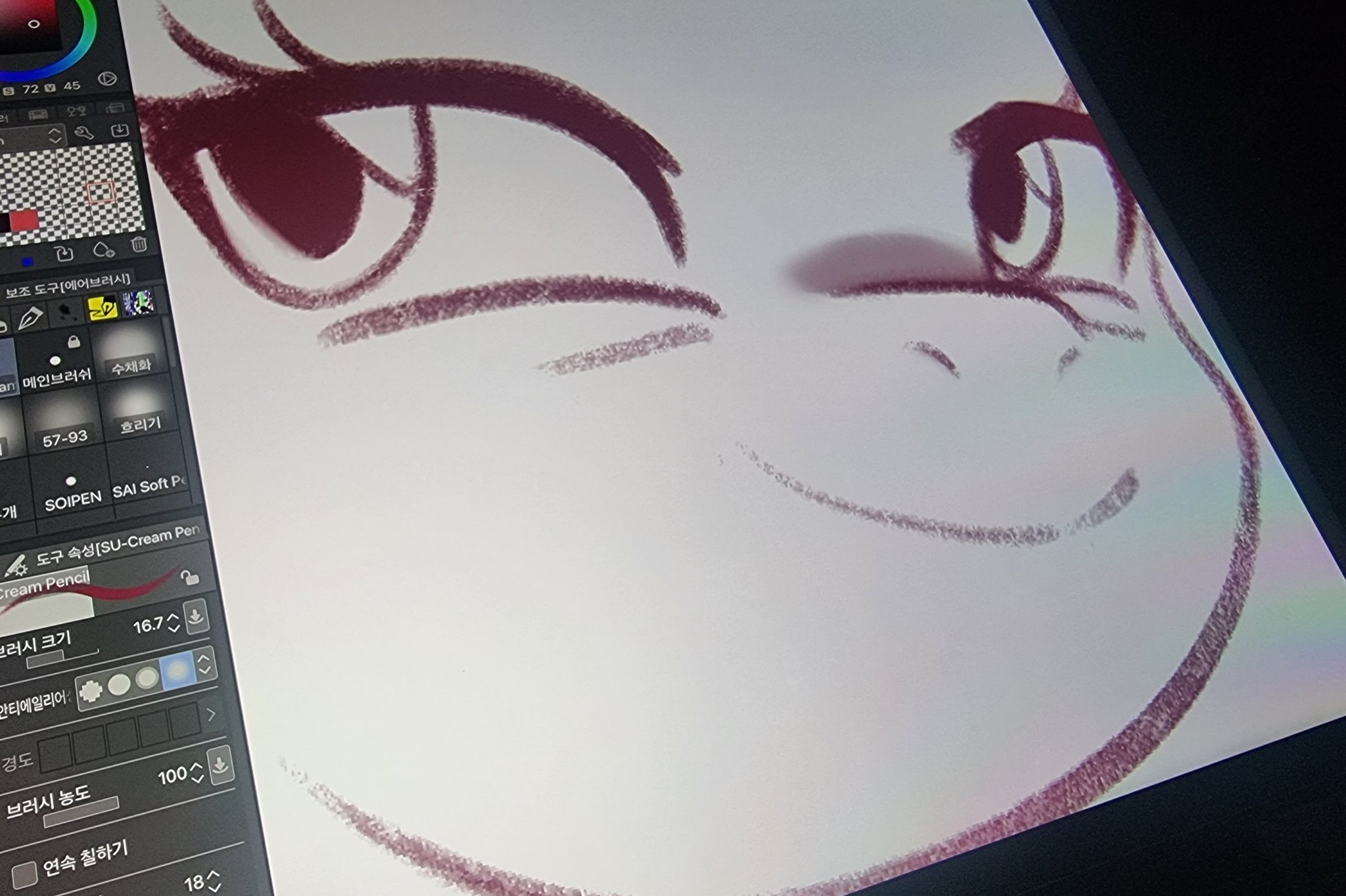 #2948719 - safe, artist:maren, izzy moonbow, pony, unicorn, g5, close ...