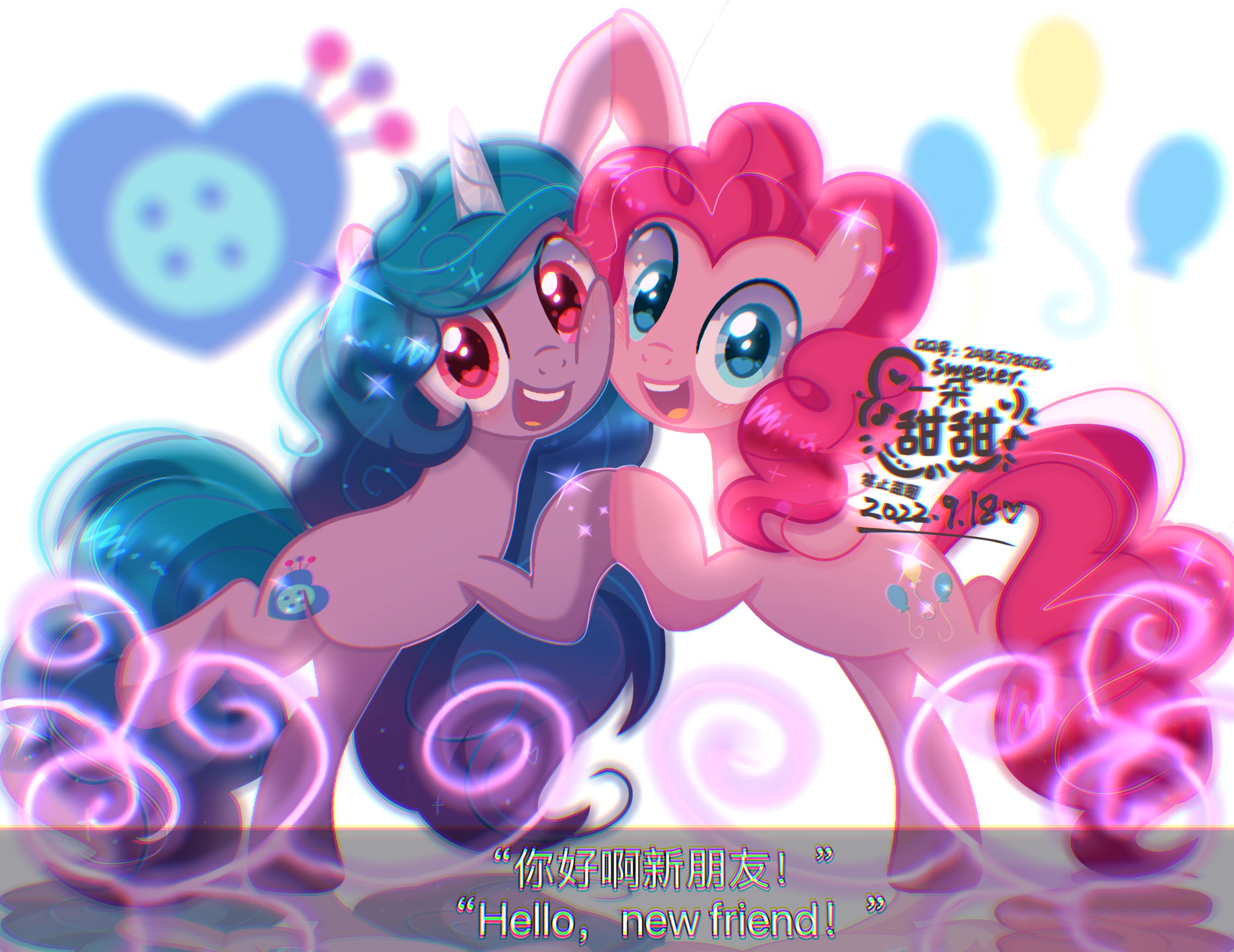 #2951580 - safe, artist:sweeter_sakura, izzy moonbow, pinkie pie, earth pony, pony, unicorn, g5 ...