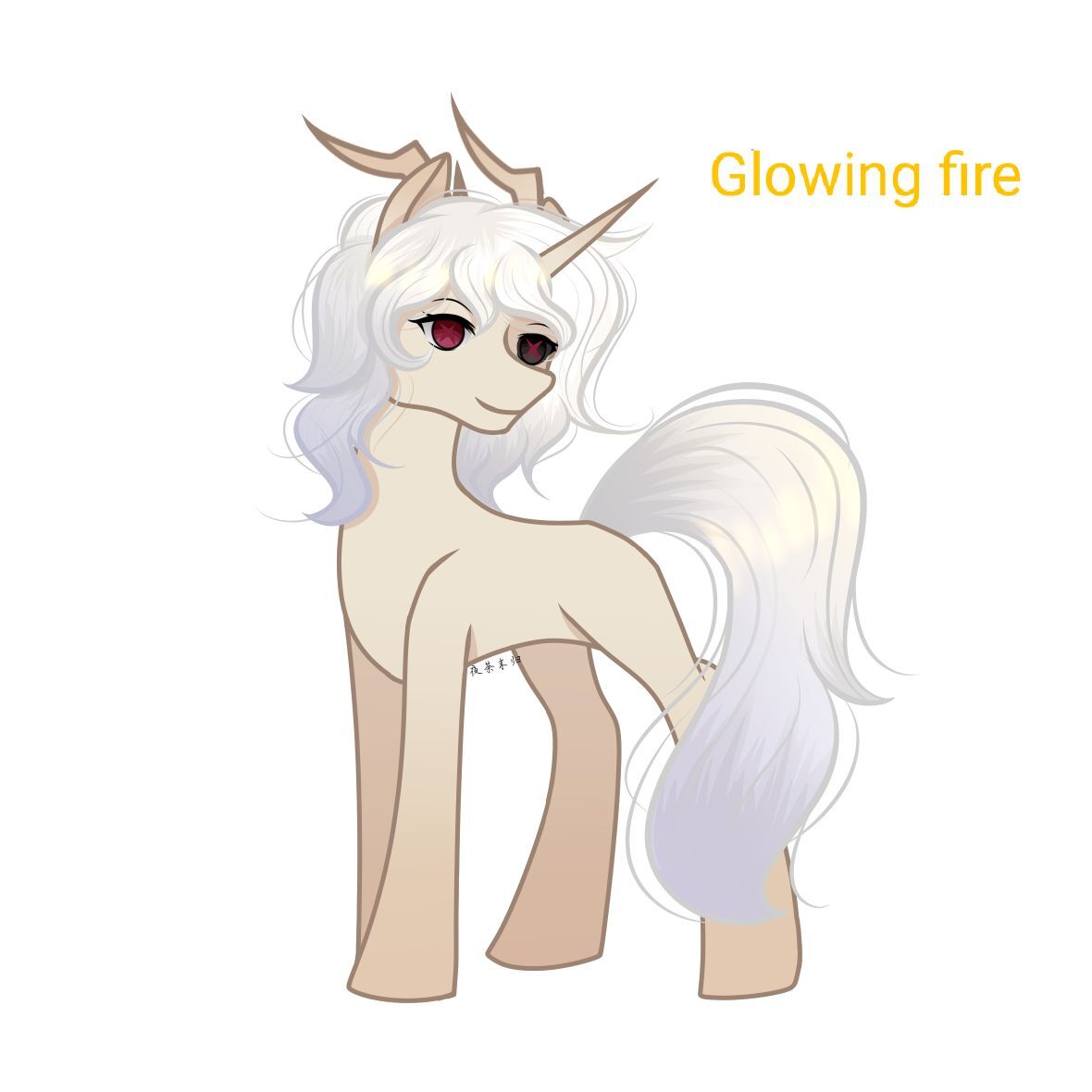 #3020042 - safe, oc, oc only, oc:glowing fire, concave belly, female ...