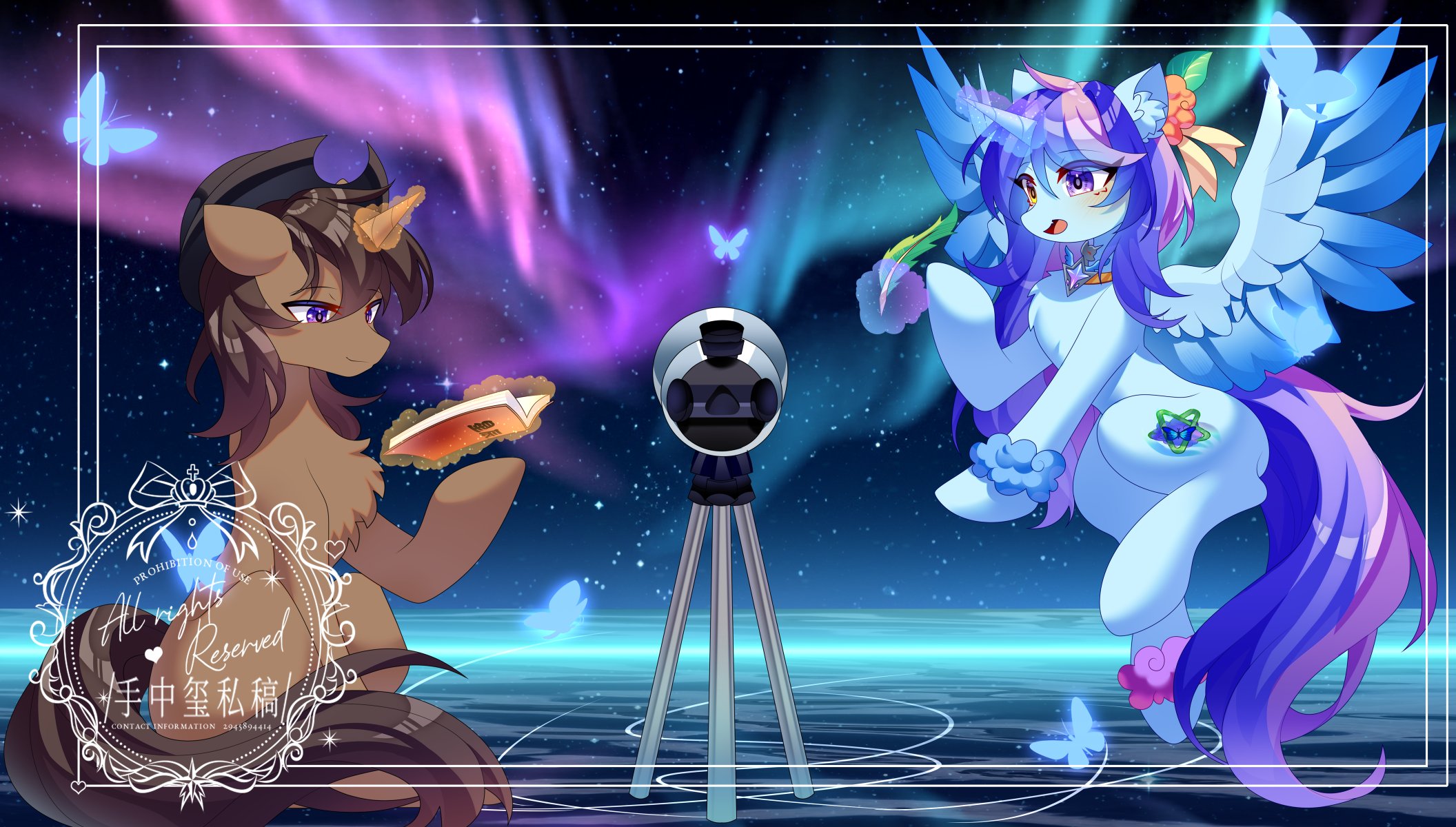 #3222248 - safe, artist:alus, oc, oc only, alicorn, butterfly, pony, unicorn, alicorn amulet ...