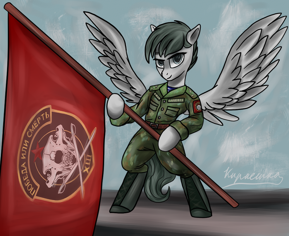 #3212560 - safe, artist:kirieshka, oc, oc only, pegasus, pony, boots ...