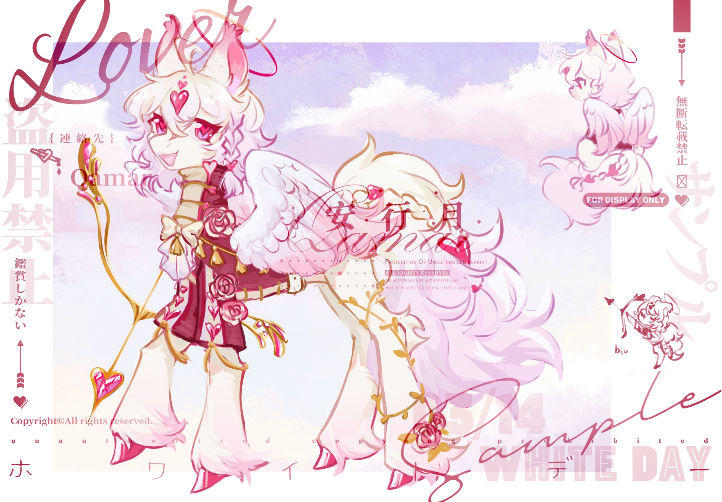 #3245628 - safe, artist:qamar, oc, oc only, pegasus, pony, arrow, bow (weapon), bowtie, clothes ...