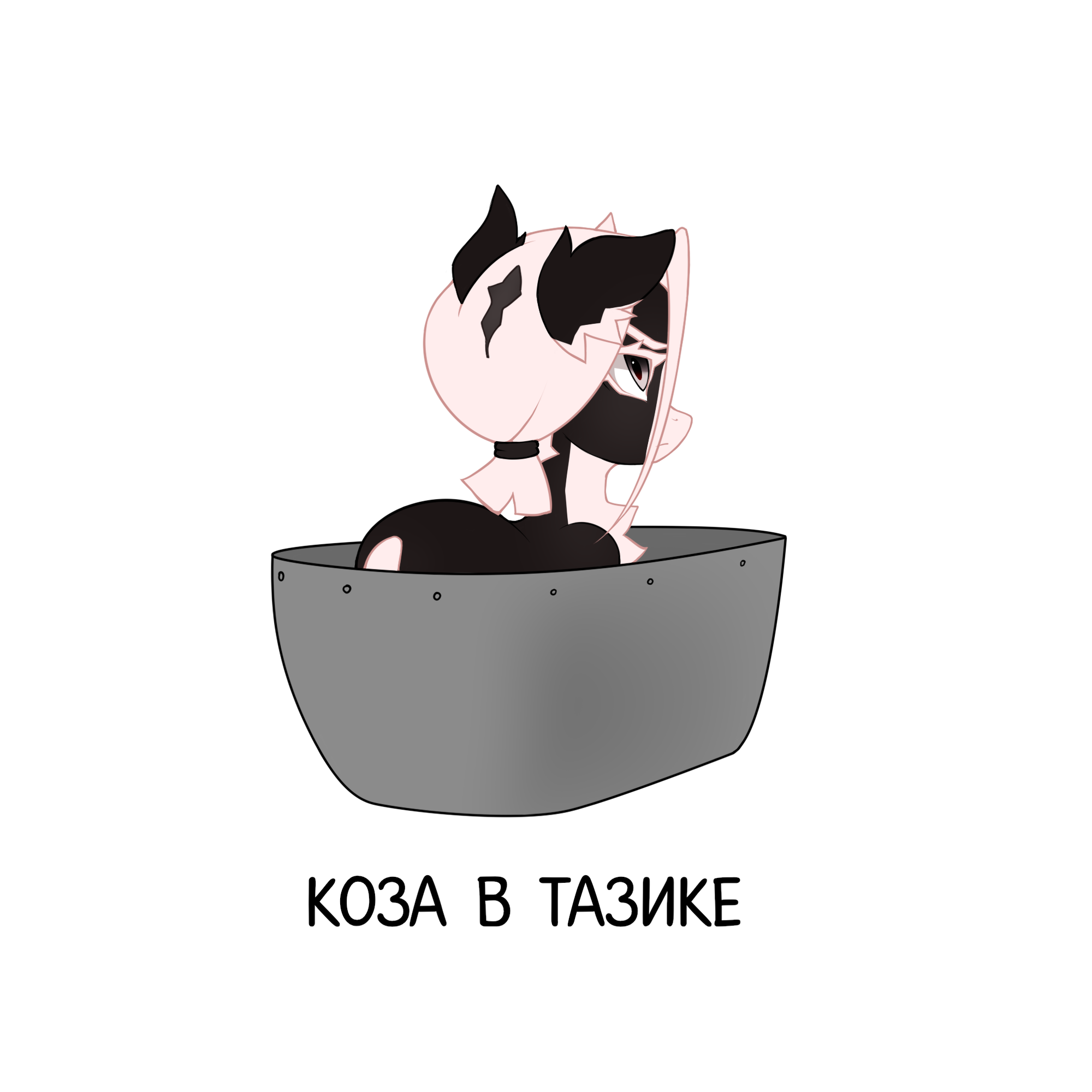 #3105257 - safe, artist:zlatavector, oc, oc only, oc:kate braxton ...