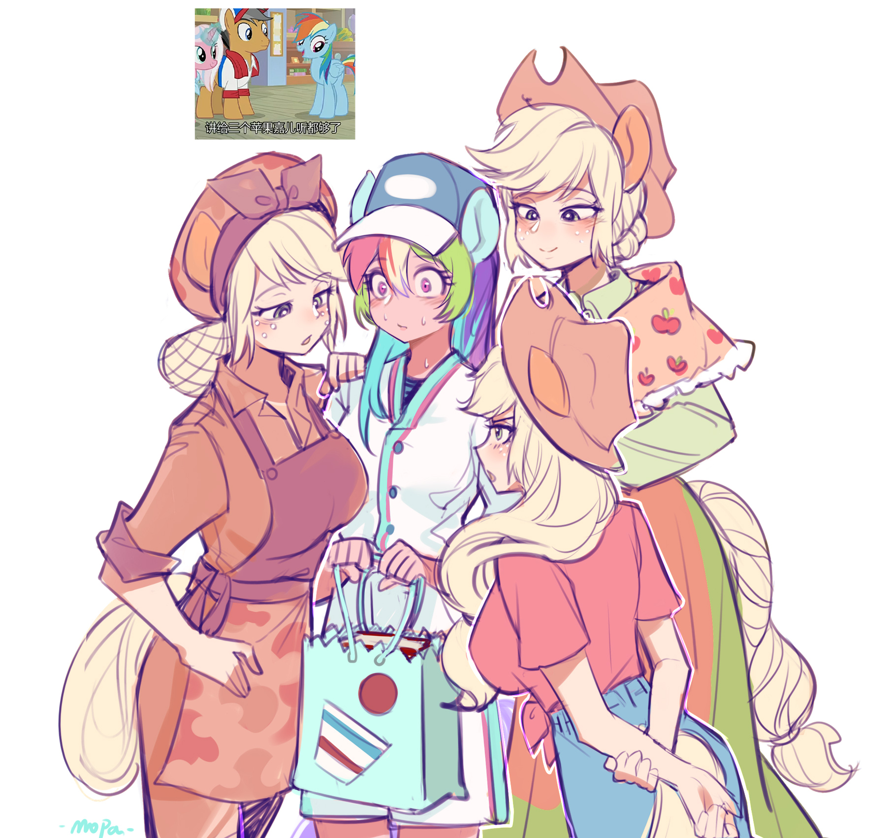 #3078477 - safe, artist:卯卯七, applejack, rainbow dash, human, g4, apron ...